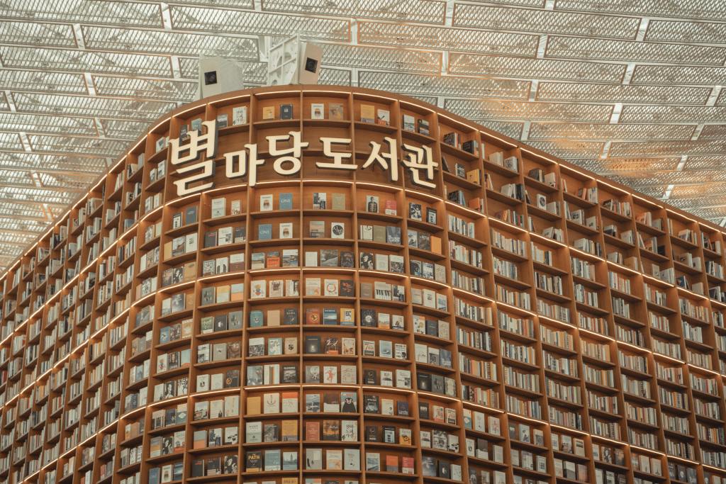 Best Bookstores & Cultural Spaces in Seoul 2026 Guide - MAPPA_BLOG